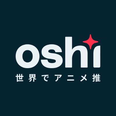Oshi (None) Price, Investors & Funding, Charts, Market Cap | Chain Broker